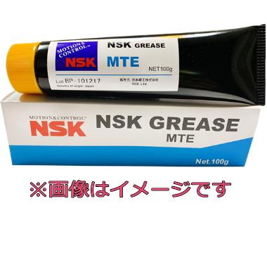 グリース GRS MTE ( 100グラム) / ベアリング通販 BENET ベネット